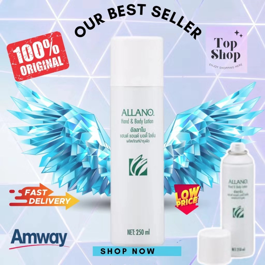 Amway Original🔥NEW stock 🔥 Allano Hand & Body Lotion 250ml | Shopee ...