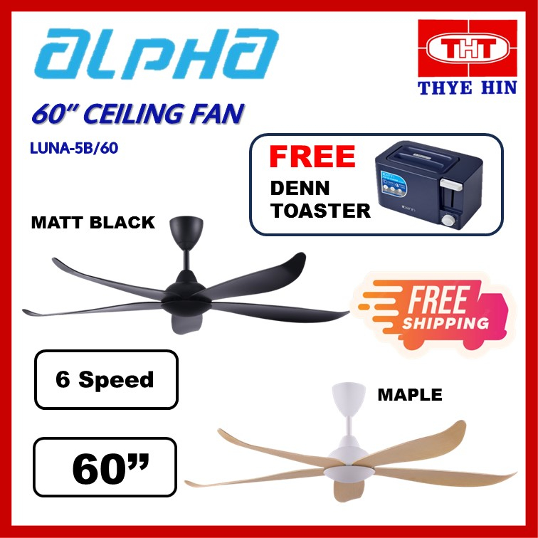ALPHA 60'' CEILING FAN LUNA-5B/60 BLACK WHITE WALNUT MAPLE | Shopee ...