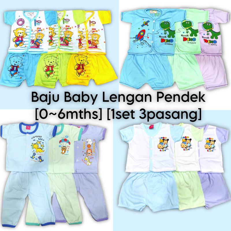 Baju Baby Lengan Pendek (Cotton) Newborn(0-6Mths) | Shopee Malaysia