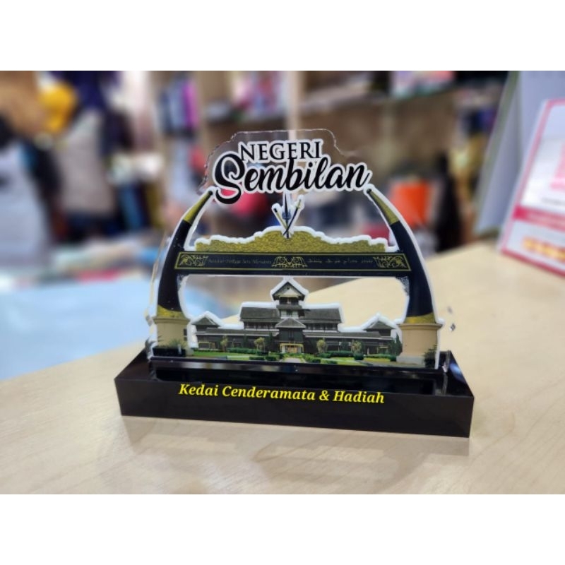 Icon Negeri Sembilan | Shopee Malaysia