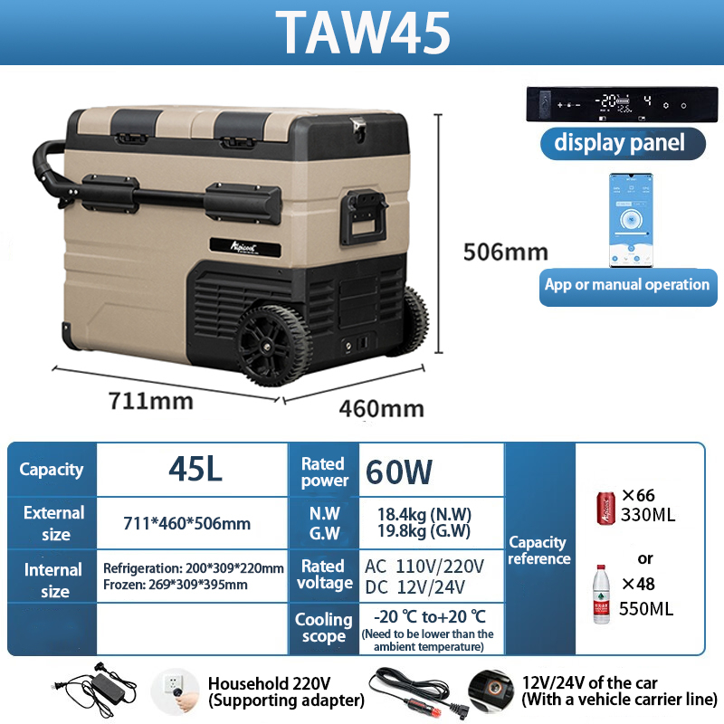 Alpicool freezer mini fridge peti ais 冰箱 35L/45L/55L car fridge ...