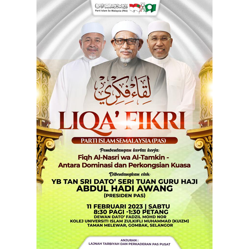 Buku Liqa Fikri PAS Pusat Siri 1 Februari 2023 | Shopee Malaysia