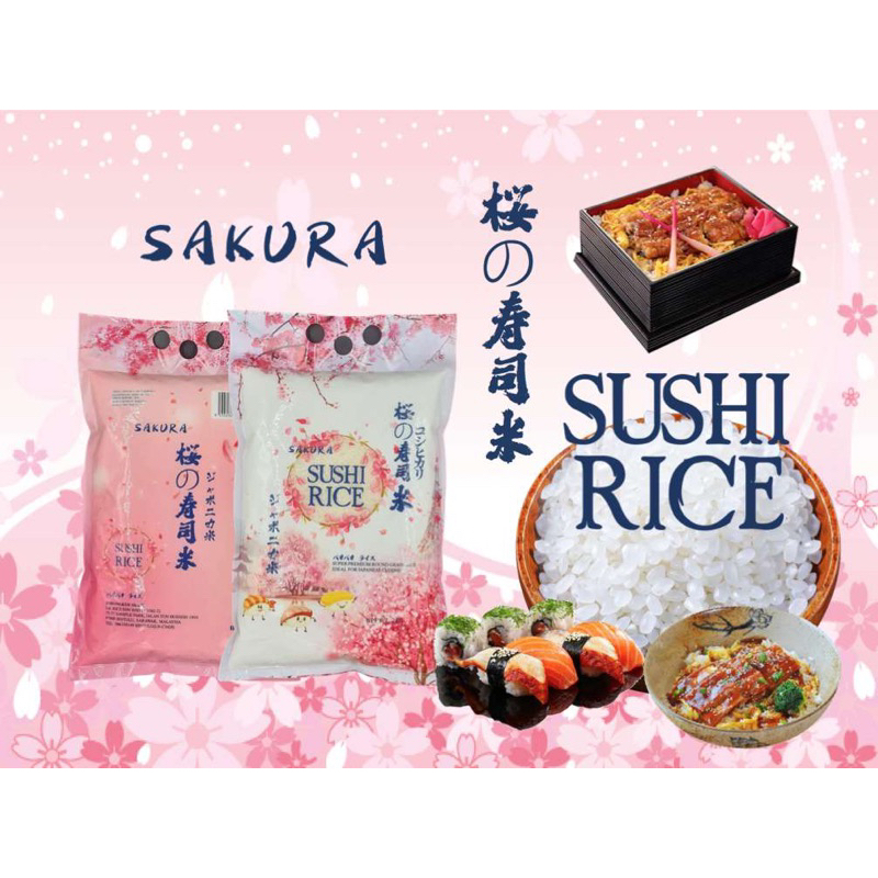 Sakura Sushi Rice 2KG Japan Short Grain Rice Calrose Rice寿司米日本珍珠米 ...