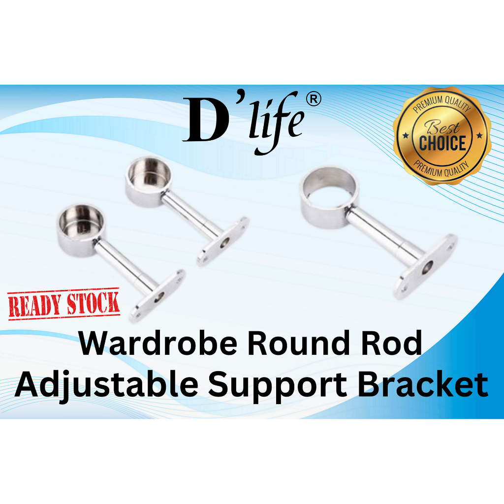 D'Life 25MM Stainless Steel Round Rod Tube Bracket Holder Rod Support ...