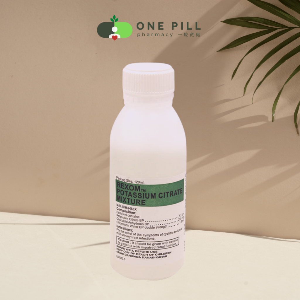 Rexom Potassium Citrate Mixture Urine Alkalizer (120ml) | Exp: 07/2026 ...