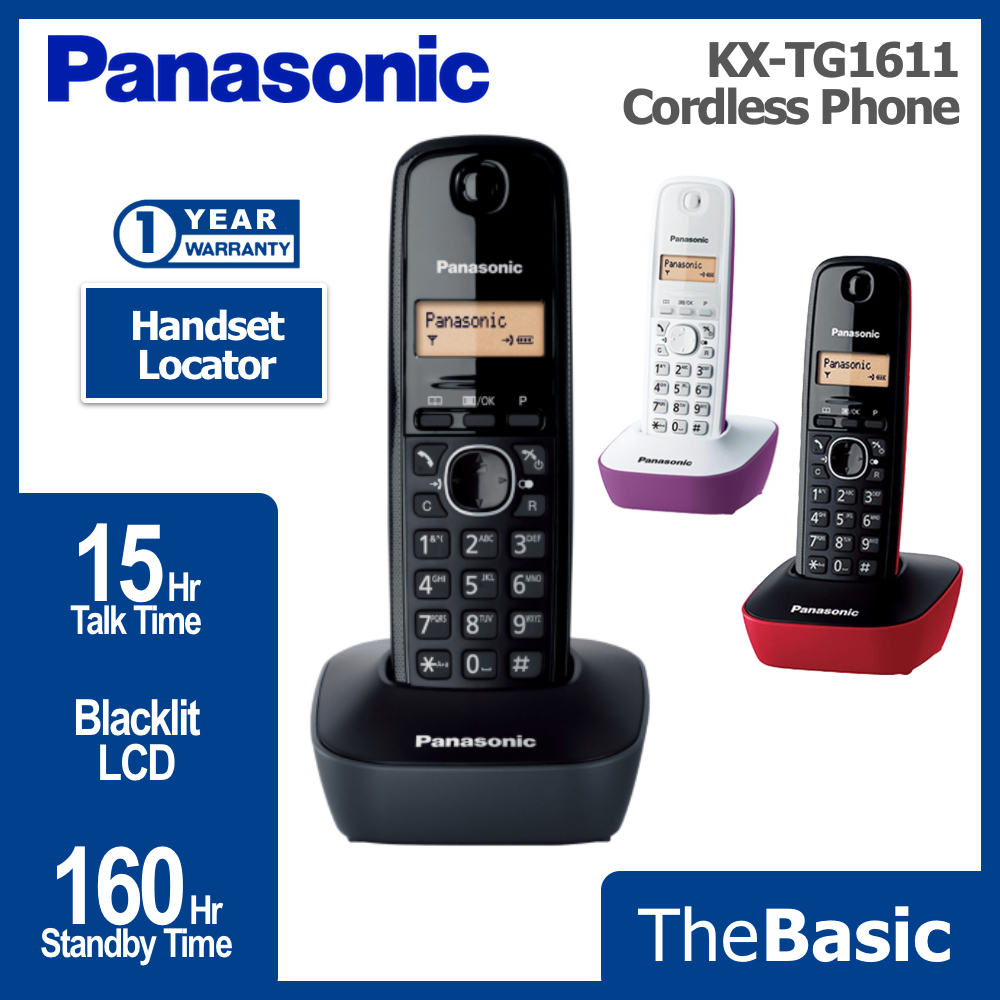 PANASONIC Single Handset Digital Dect Cordless Phone ( KX-TG1611 ) | Shopee Malaysia