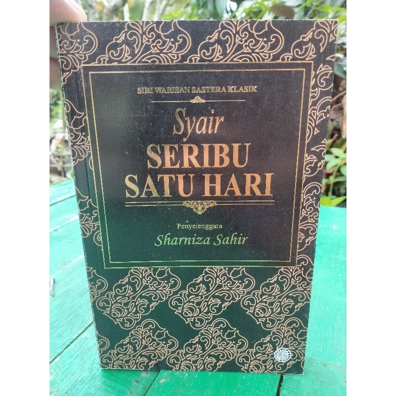 Buku Syair Seribu Satu Hari ( SIRI WARISAN SASTERA KLASIK ) | Shopee ...