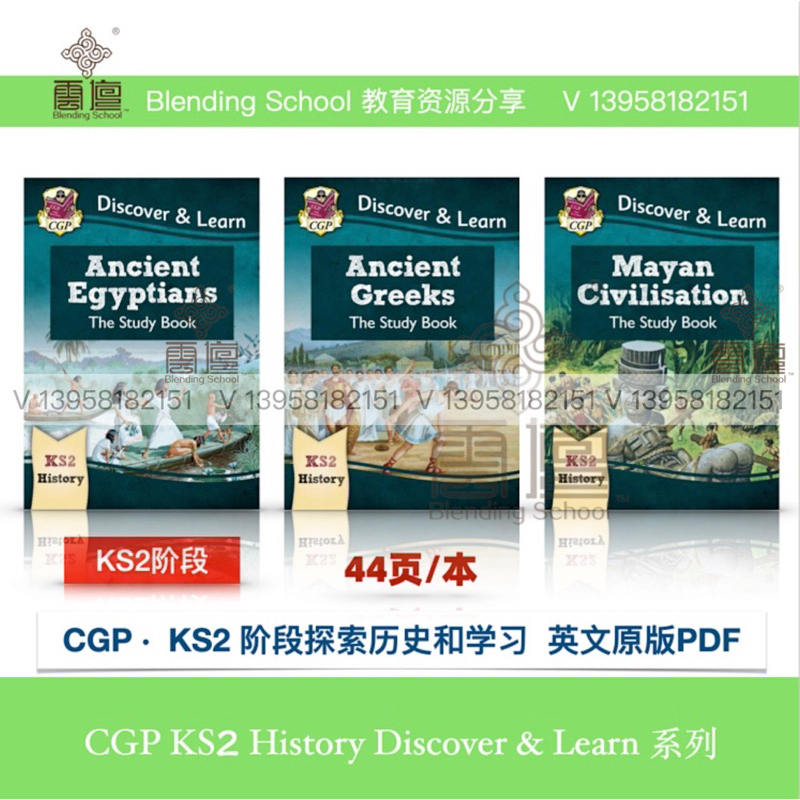 E-BOOK "CGP KS2 key stage two History Discover & Learn Ancient Greeks ...