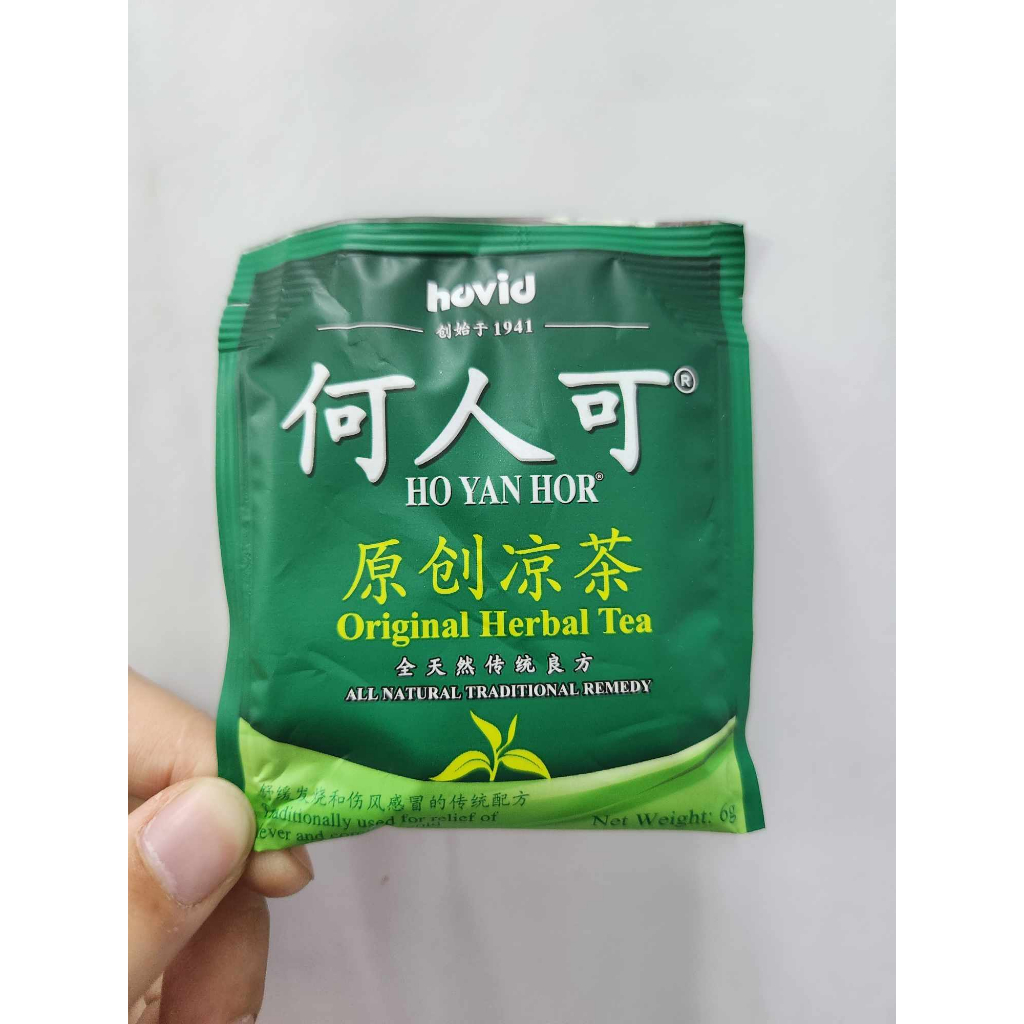 何人可涼茶 Hovid Ho Yan Hor Herbal Tea (Packet) 1'S | Shopee Malaysia