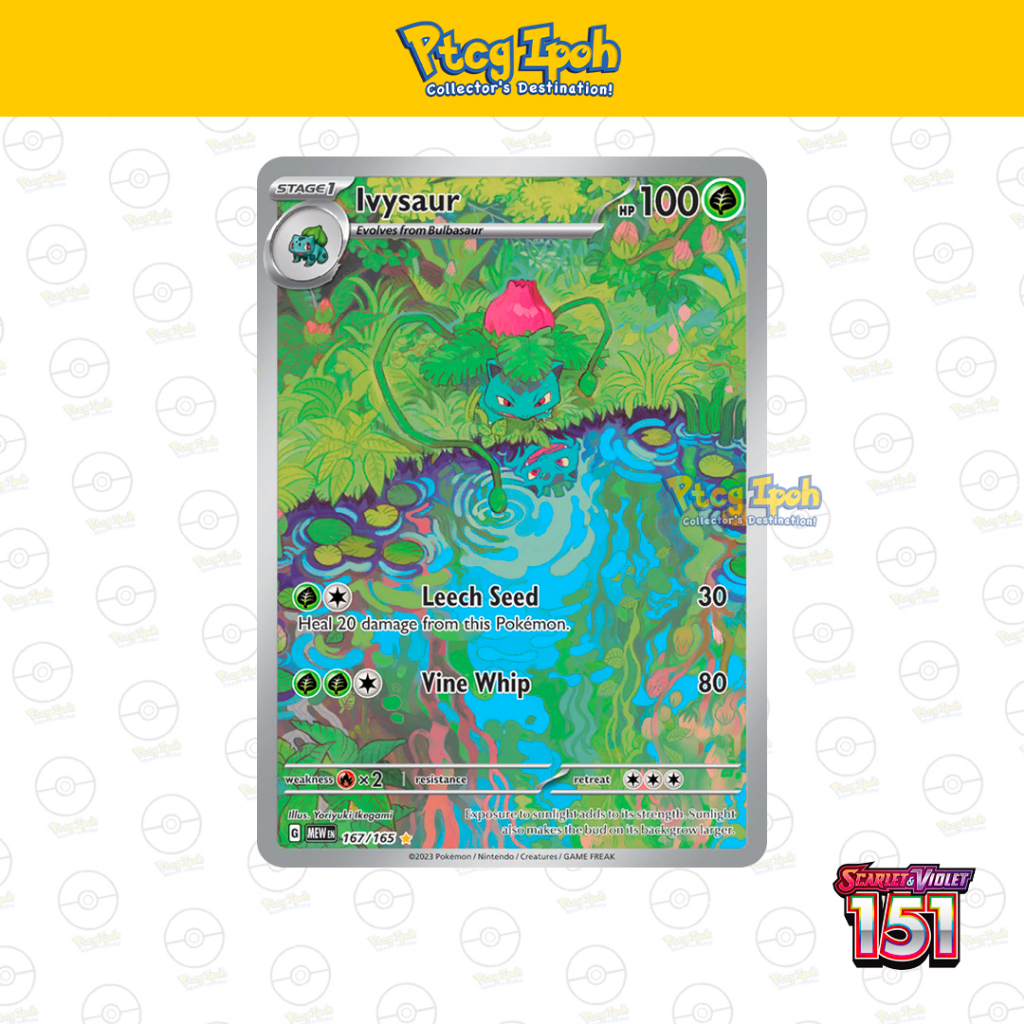 [Pokémon TCG] Pokemon 151 : Ivysaur - 167/165 - Illustration Rare ...