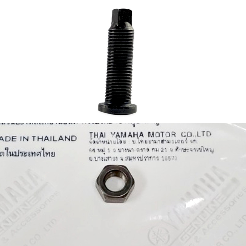 2ND-E2159-00 / 90170-05803 YAMAHA Y15ZR 135LC ROCKER ARM SCREW & NUT ...