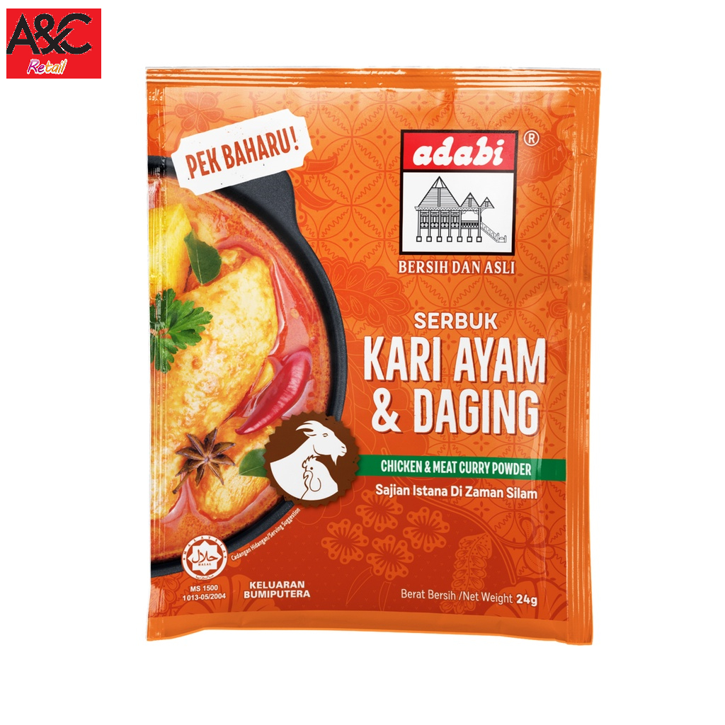 Adabi Serbuk Ikan 250g/Adabi Serbuk Ayam Daging 250g/Adabi Serbuk ...