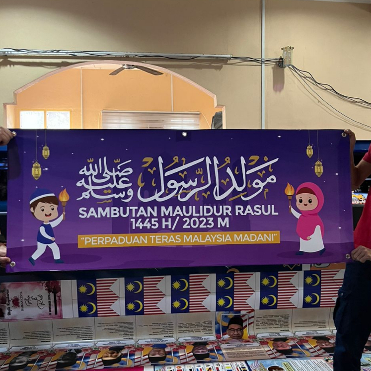 BANNER PERARAKAN SAMBUTAN MAULIDUR RASUL TAHUN 2025 YANG CERIA DAN ...
