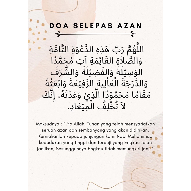 Doa Selepas Azan poster dan frame | Shopee Malaysia