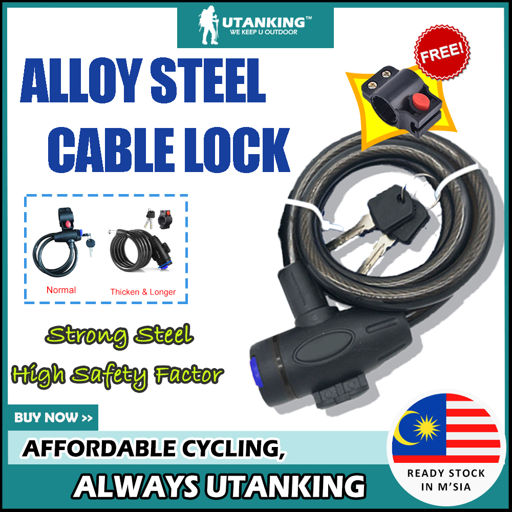 UtanKing™ Universal Anti-Theft Locks Bike Locker Steel Cable Coil ...