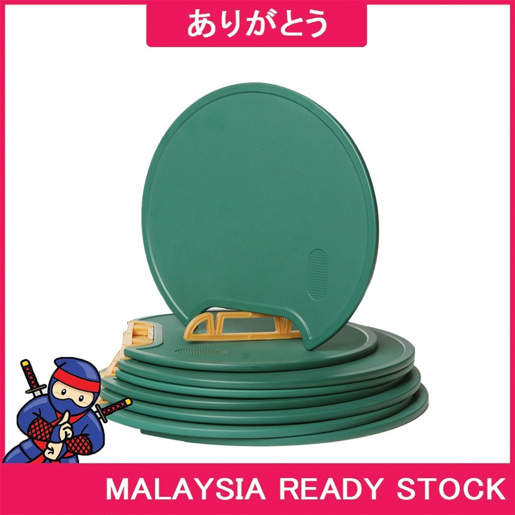 Arigatou Non-slip Round Chopping Board Kitchen Standing Chop Board ...