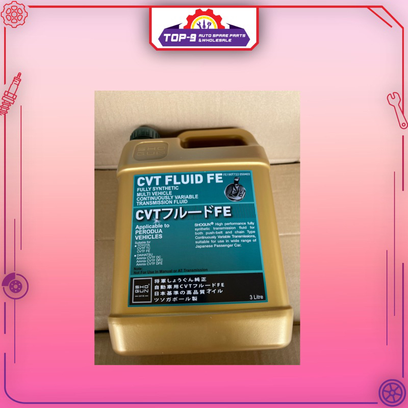 SHOGUN CVT-FE Automatic Transmission Fluid ATF (3L) For MyvI2022 ALZA ...