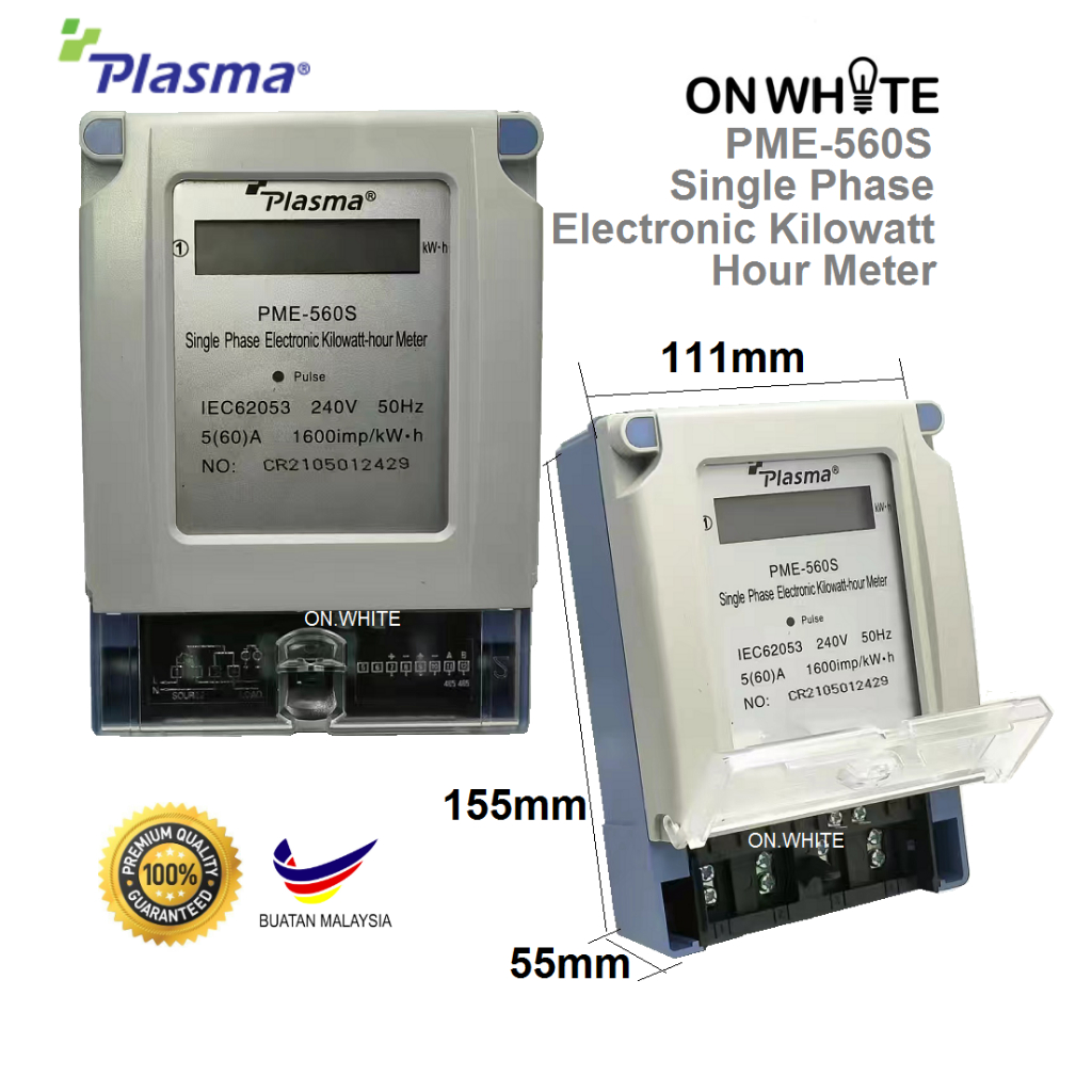 Plasma PME-560S 5/60A Single Phase Digital KWH Meter | Shopee Malaysia