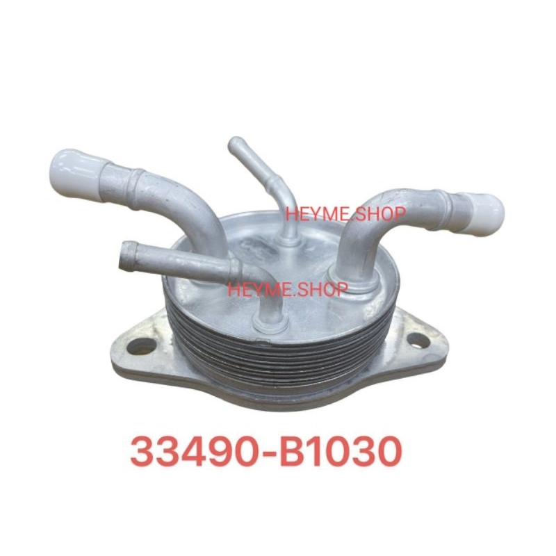 PERODUA AXIA, BEZZA & MYVI D20N GEN3 GEARBOX OIL COOLER 33490-B1030 ...