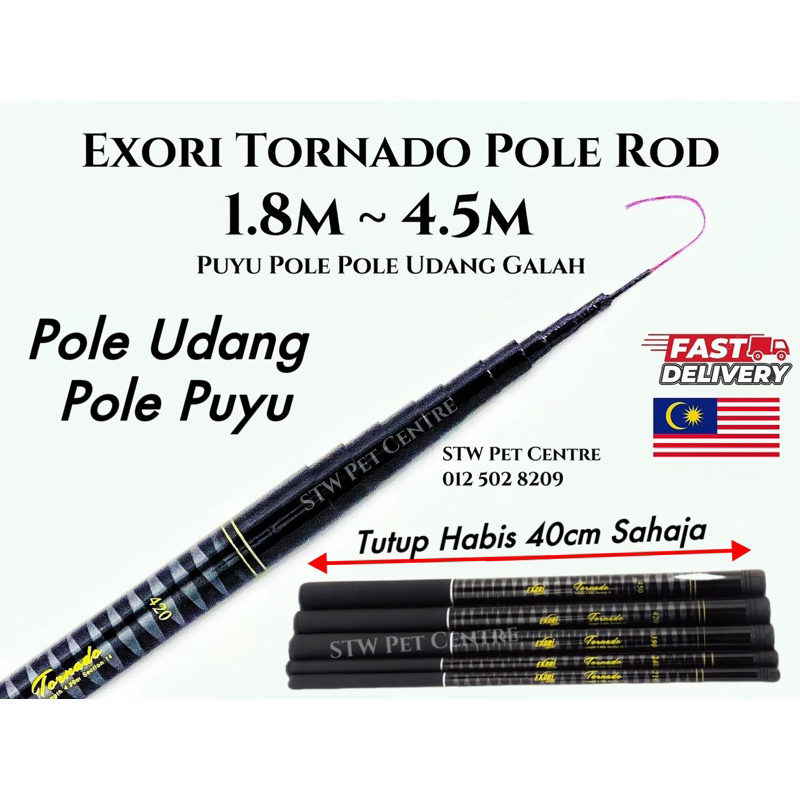 Exori Tornado Pole Rod 1.8m ~ 4.5m Puyu Pole Pole Udang Galah Rod Udang ...