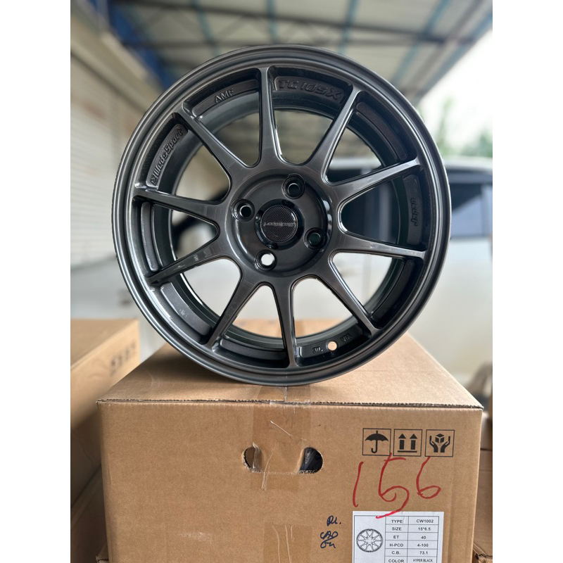 Rim 6.5jj pcd100 Saiz 15" Axia/bezza/viva/kelisa | Shopee Malaysia