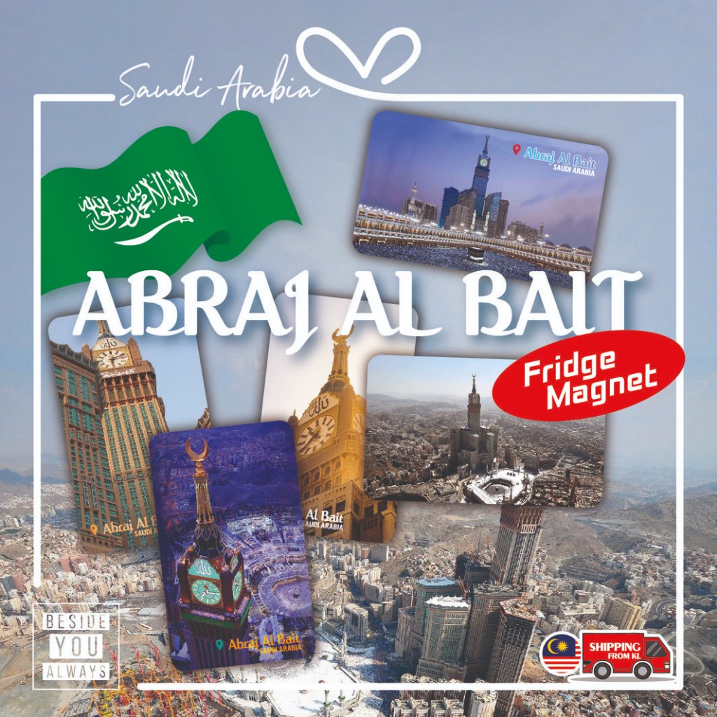 Mecca Mekah Al Makkah Gift/ Umrah / Haji / Clock Tower Makkah Souvenir ...