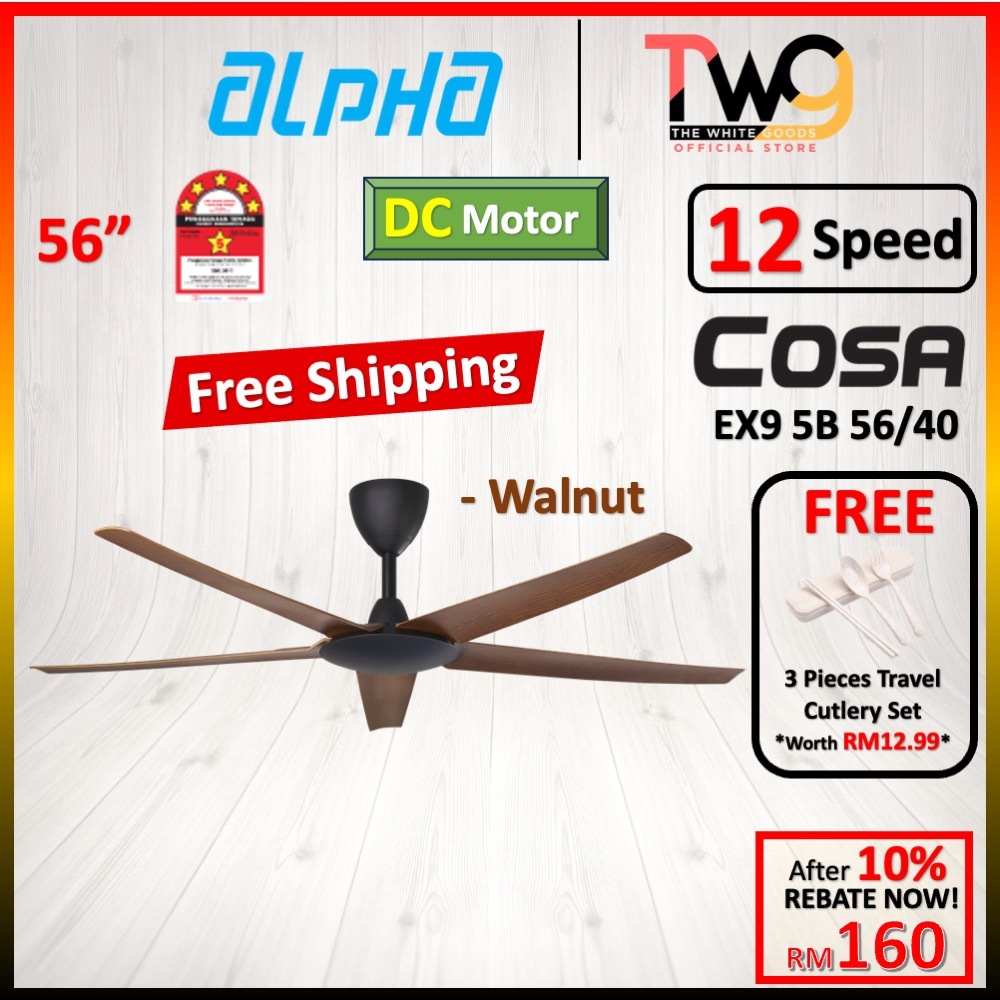 [With Gift] Alpha COSA Series CX10 (56"/40") 1 Speed / EX9 (56"/40") 12 ...