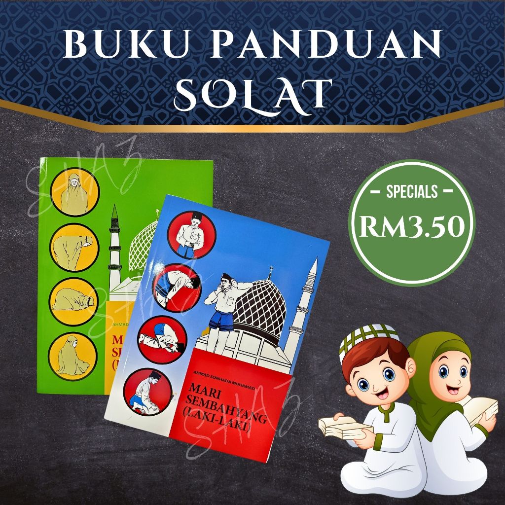 Buku Panduan Solat / Buku Mari Sembahyang / Solat Jenazah / Buku ...