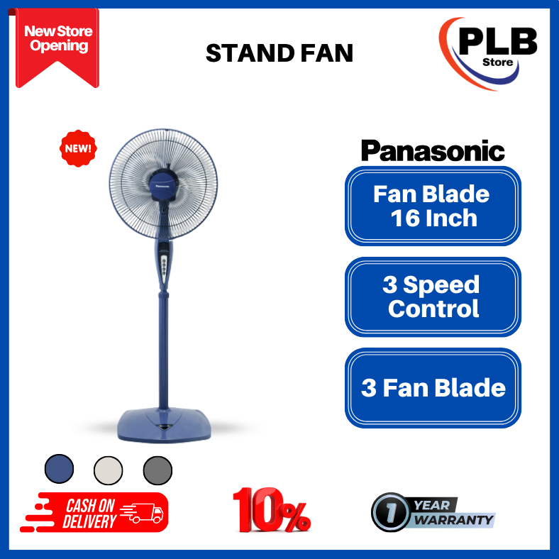 PANASONIC STAND FAN F-MX405-BN/CA/BC (3 BLADE/3 SPEED/16 INCH) | Shopee ...