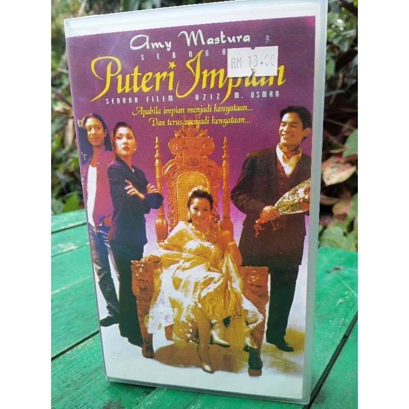 Vintage Video Tape Cassette ( PUTERI IMPIAN ) | Shopee Malaysia