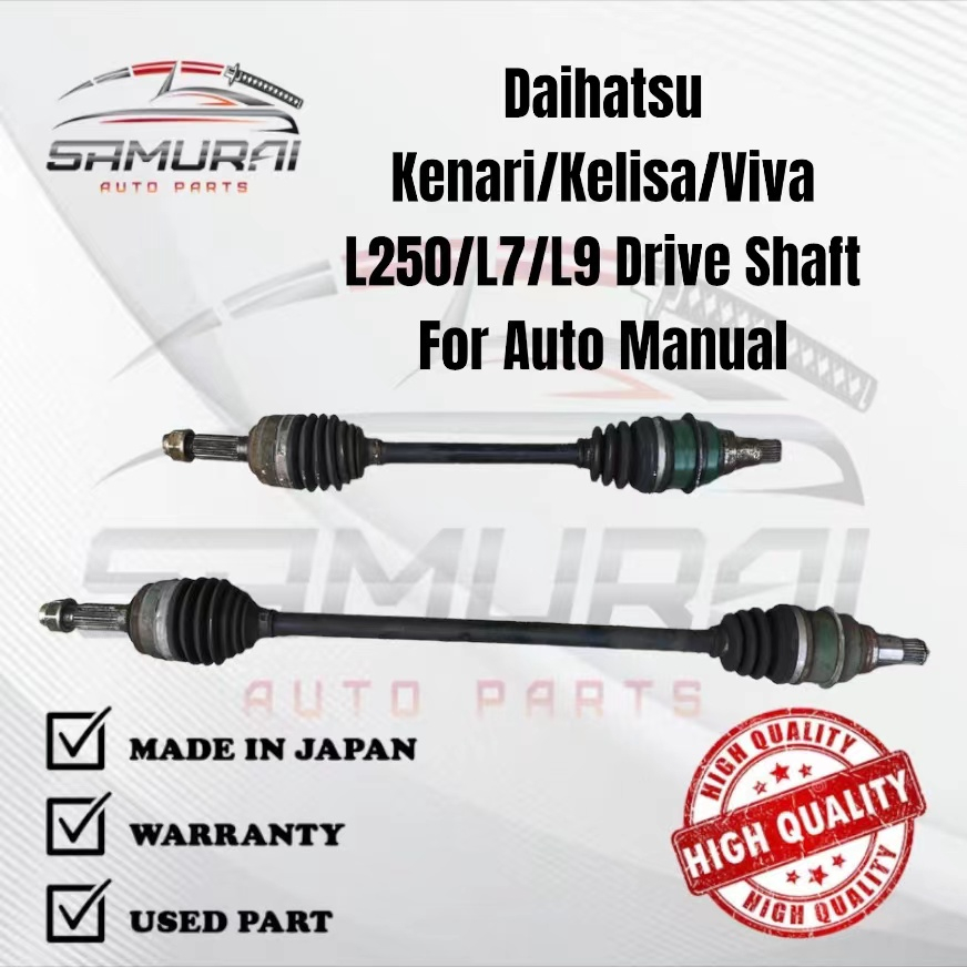 Daihatsu Kenari Kelisa Viva L250 L7 L9 front drive shaft (Japan ...