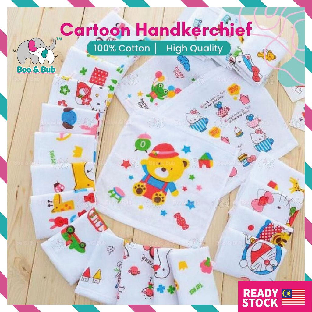 Boo&Bub Baby Cotton Soft Cartoon Handkerchief | Newborn Toddler Soft ...