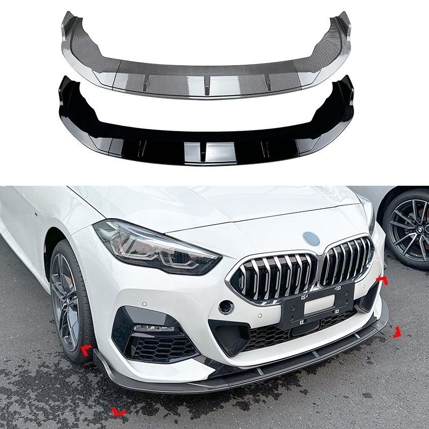 BMW F44 MP front lip bumper lip 218i GC front difuser F44 accessories ...