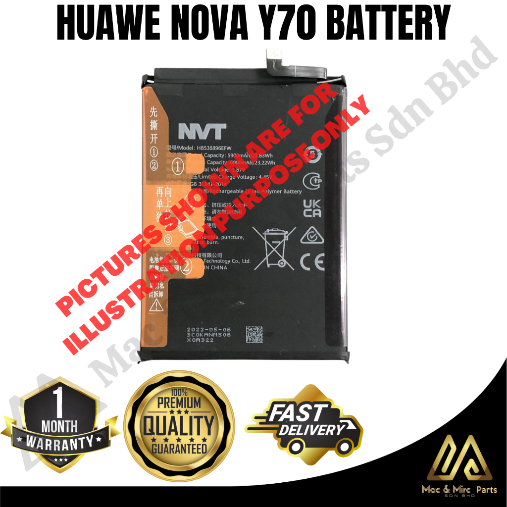 MG BRAND NOVA Y70 PREMIUM HIGH QUALITY BATTERY HB536896EFW (6000mAH ...