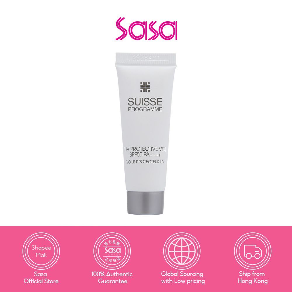 Suisse Programme UV Protective Veil SPF50 PA++++ 10ml | Shopee Malaysia