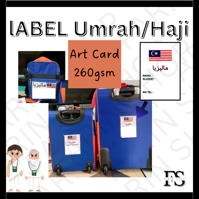 Label luggage Umrah/haji ️art card 260gsm ️Pelbagai saiz ️tidak perlu ...