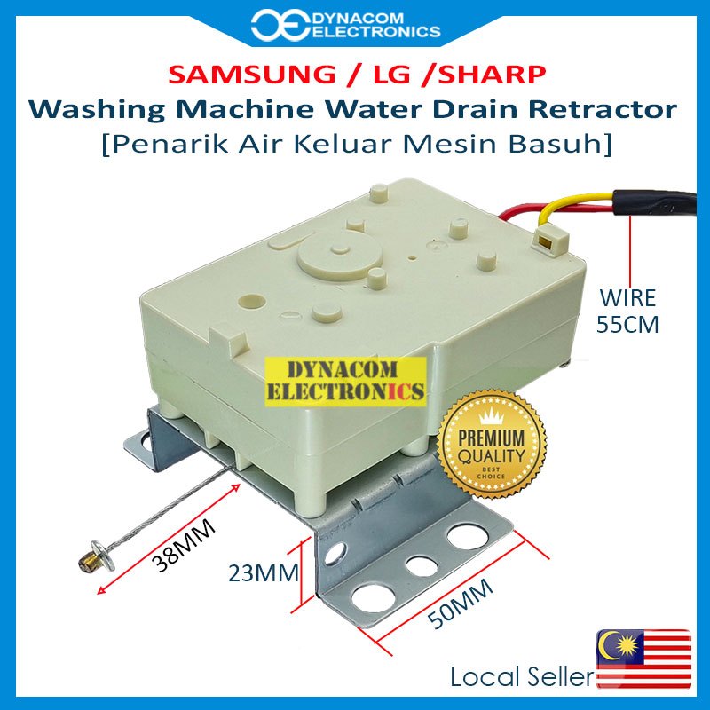 SAMSUNG / LG / SHARP Washing Machine Water Drain Retractor [Motor ...