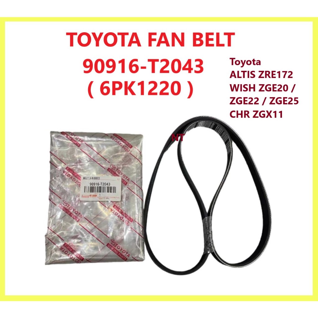 ORIGINAL TOYOTA WISH SEPET ZGE20 ZGE22 ZGE25 (2012-2017) C-HR CHR ZGX11 ...