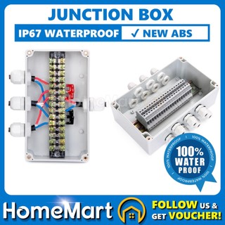 Waterproof CCTV Cover Enclosure Box | Junction Box | PVC Electrical Box ...
