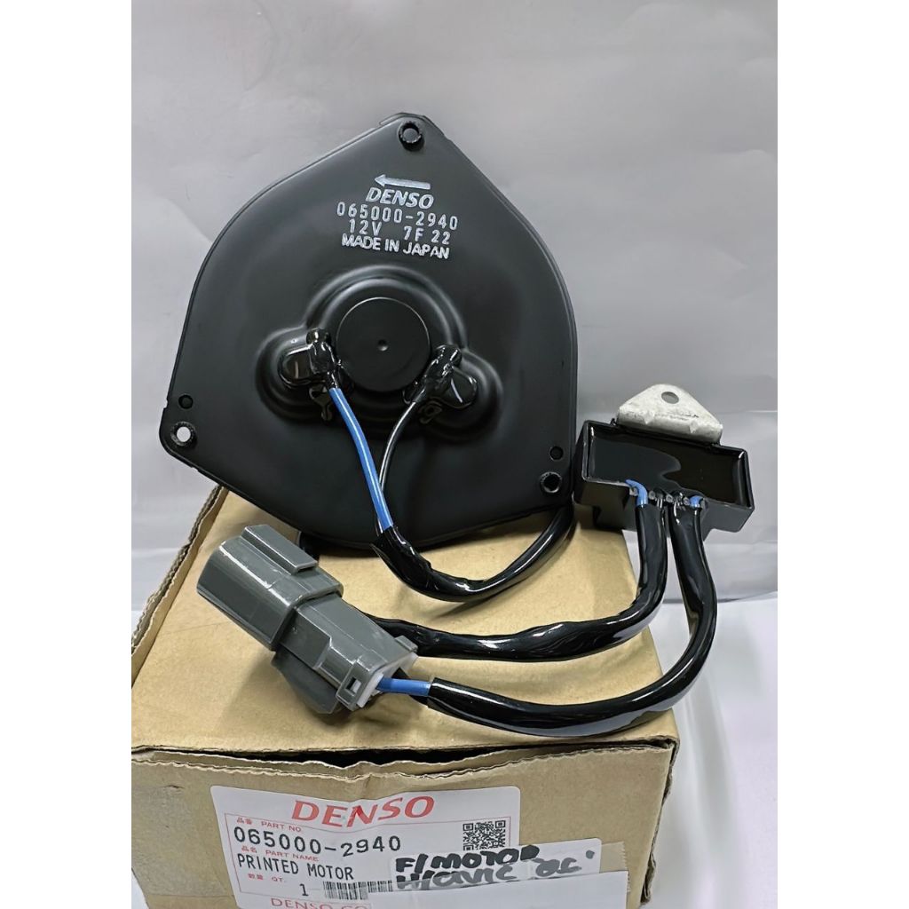Honda Civic 2006 Aircond Fan Motor (Denso) Original (065000-2940) | Shopee Malaysia
