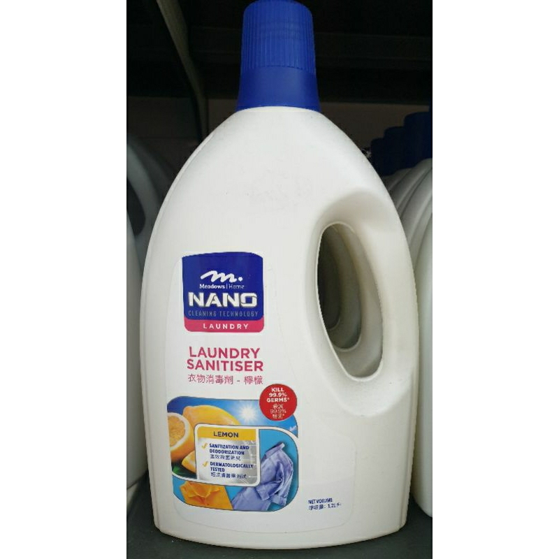 Meadows Home Nano Cleaning Technology Laundry Sanitiser衣物消毒剂 Lemon ...