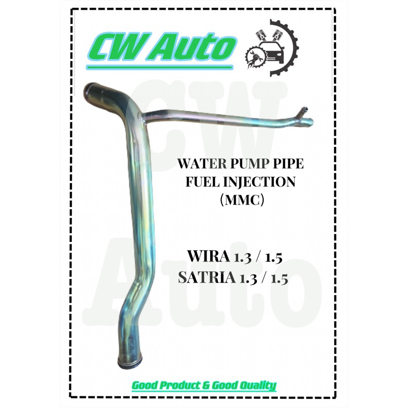 WATER PUMP PIPE PROTON WIRA 1.5,SATRIA (FUEL INJECTION) GOOD PRODUCT ...