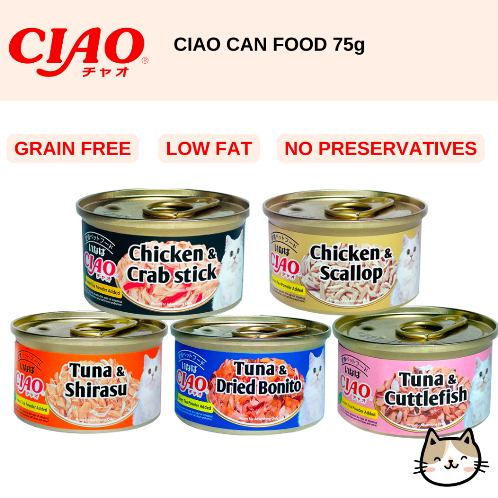 CIAO GRAIN FREE CAN FOOD (75g x 3 CAN) TUNA AND CHICKEN FLAVOUR[ PIPI & CO ] 🇲🇾[FAST SHIP OUT ...