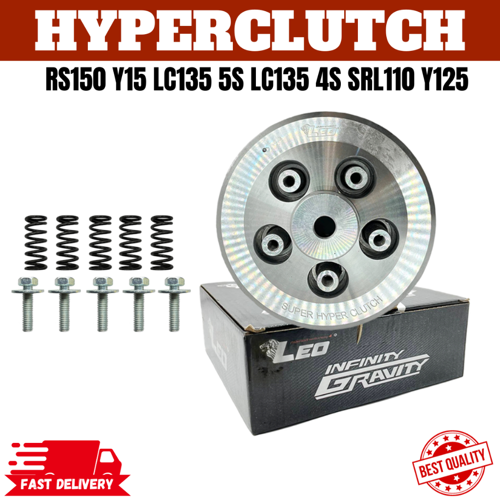 LEO HYPER CLUTCH 5 SPRING SET RS150 Y15 LC135 5S LC135 4S SRL110 Y125 | Shopee Malaysia
