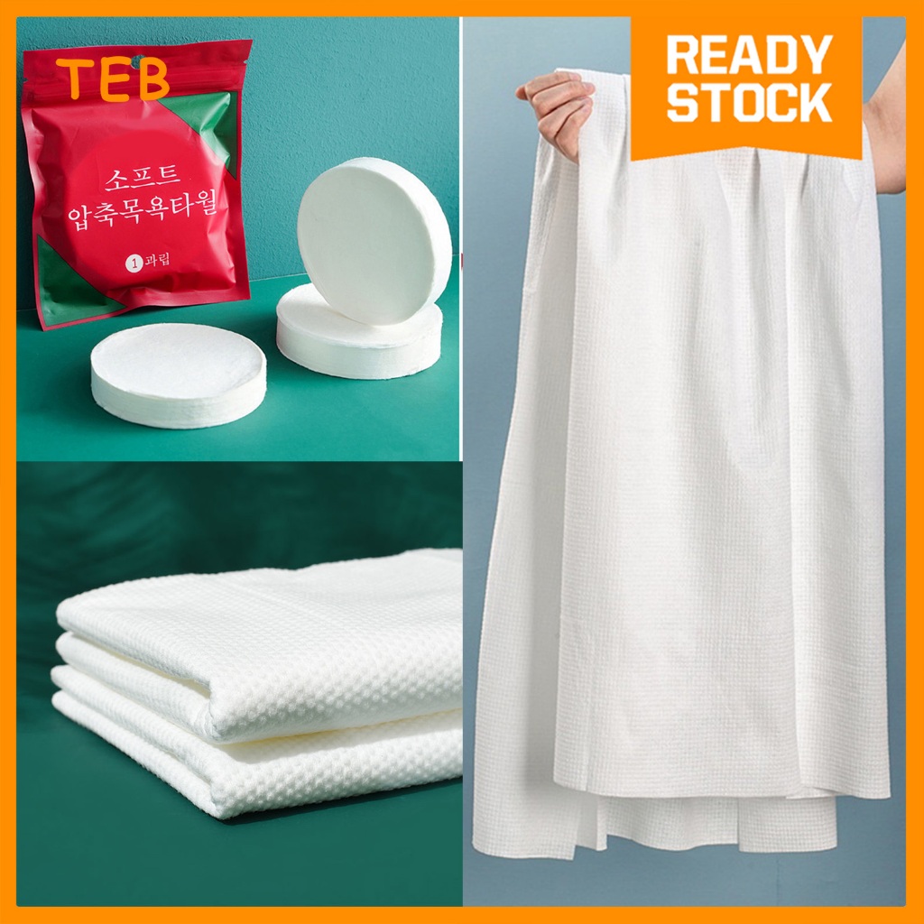 [TEB] (70 x 140cm) Compressed Cotton Bath Towel Portable Disposable ...