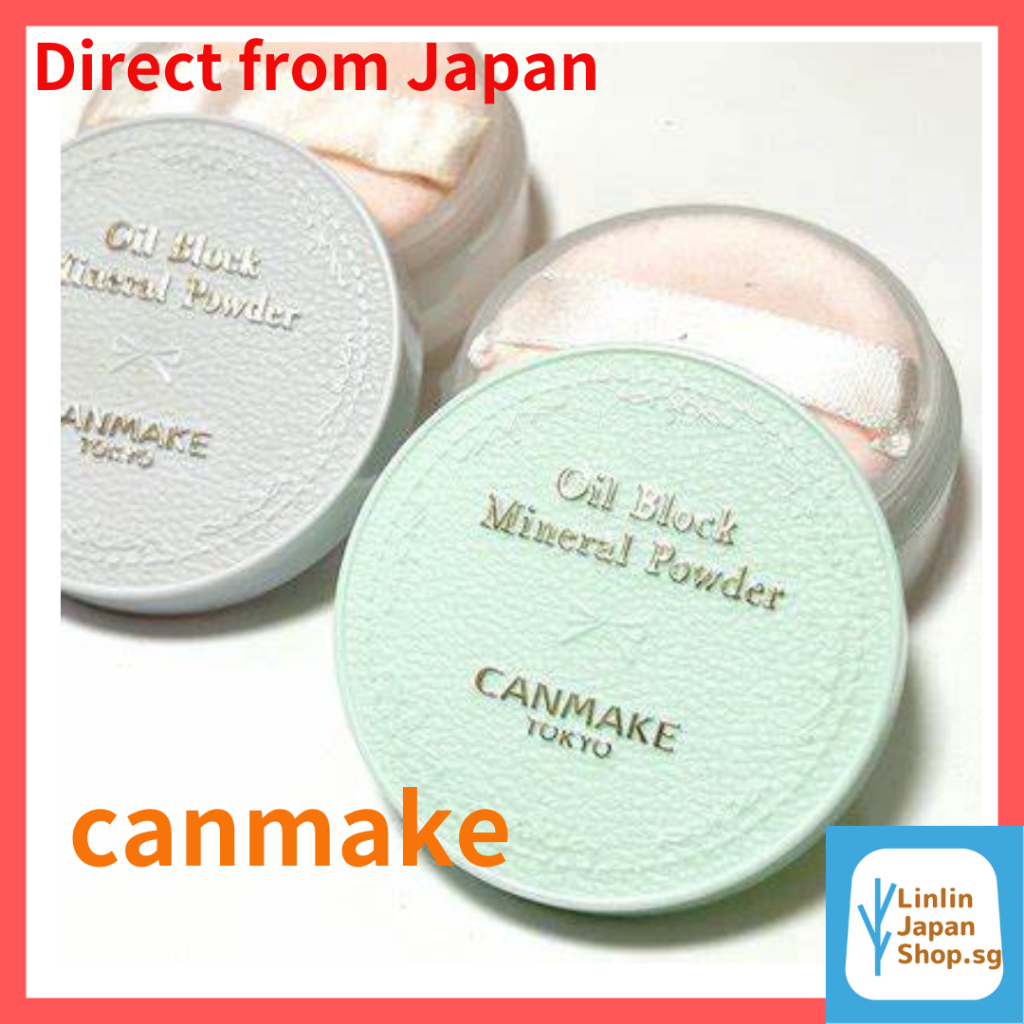【Direct from Japan】Japan CANMAKE TOKYO Oil Block Mineral Powder 2 ...