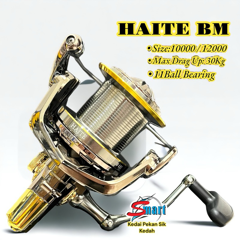 HAITE BM Surf Reel / Reel Pantai •Size:10000 / 12000 •Max Drag Up: 30Kg ...