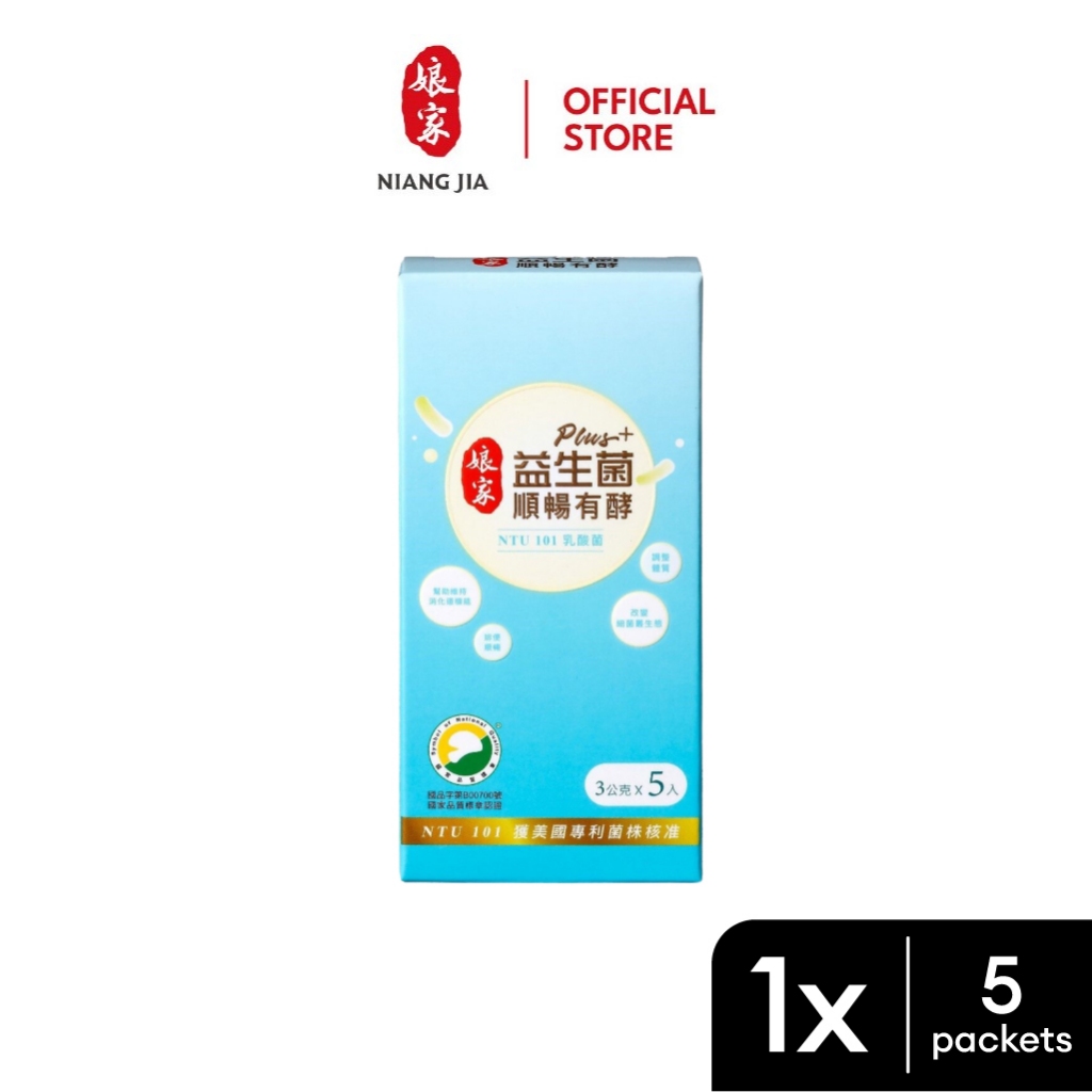 娘家 Niang Jia Probiotics Smooth and Effective Fermented Version (5 ...