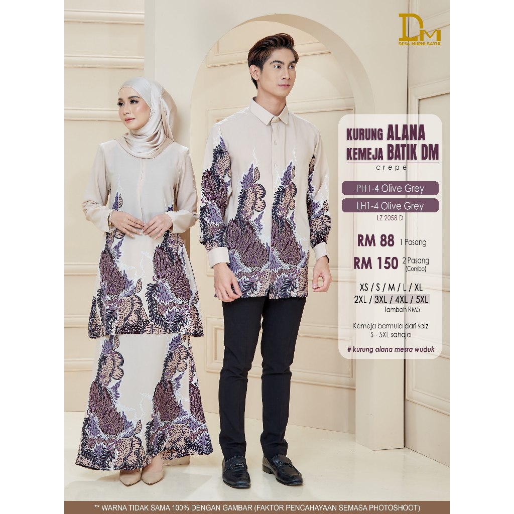 PLUS SIZE H 1/4 -COUPLE SET BATIK ALANA DAN KEEJA BATIK MATERIAL ...