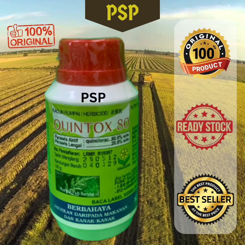 100G QUINTOX 80 Farmcochen / Herbicide / RACUN RUMPAI/RACUN PADI BURUNG ...